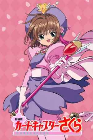 Xem Phim Sakura và chuyến du lịch - phần 2 - AnimeVietsub
